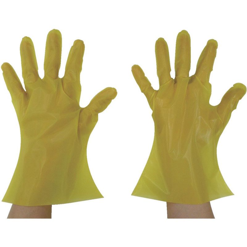 Tokyo Pak New My Just Economy Cosmetic Box ML Yellow YNEK-ML ...