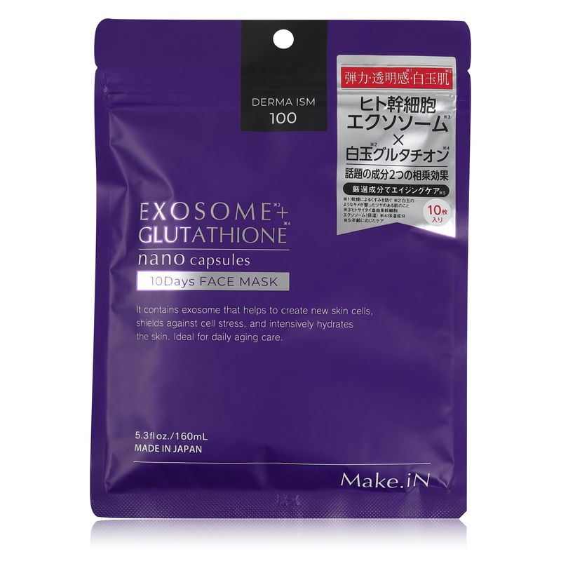 Make.iN EXOSOME + GLUTATHIONE 10 Days Face Mask | Exosomes Human Stem ...