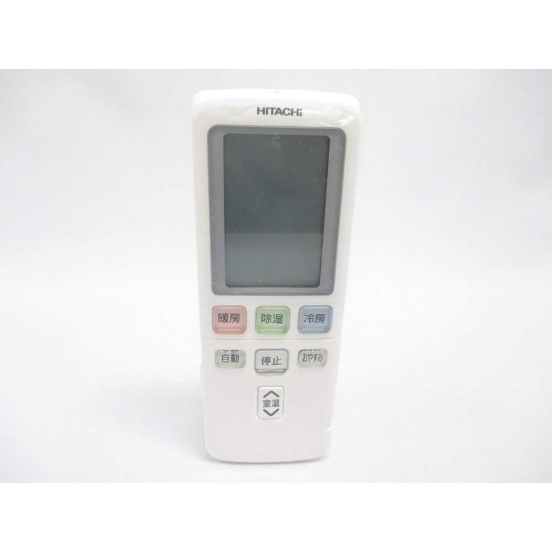 RAR-5C2 Hitachi Hitachi Air Conditioner Remote Control - Online ...