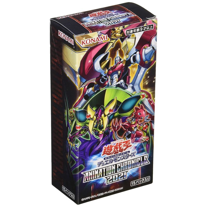 Yu-Gi-Oh! OCG Duel Monsters ANIMATION CHRONICLE 2021 BOX CG1736 - EveryMarket