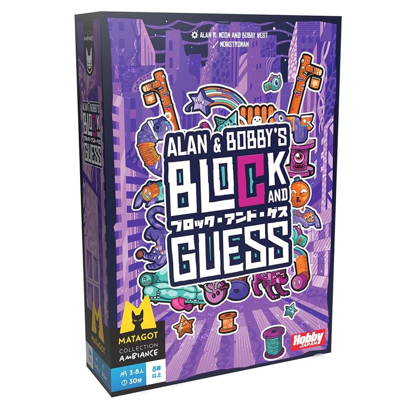 Block & Guess [Board Game] [Hobby Japan] Block and Guess - Online ...