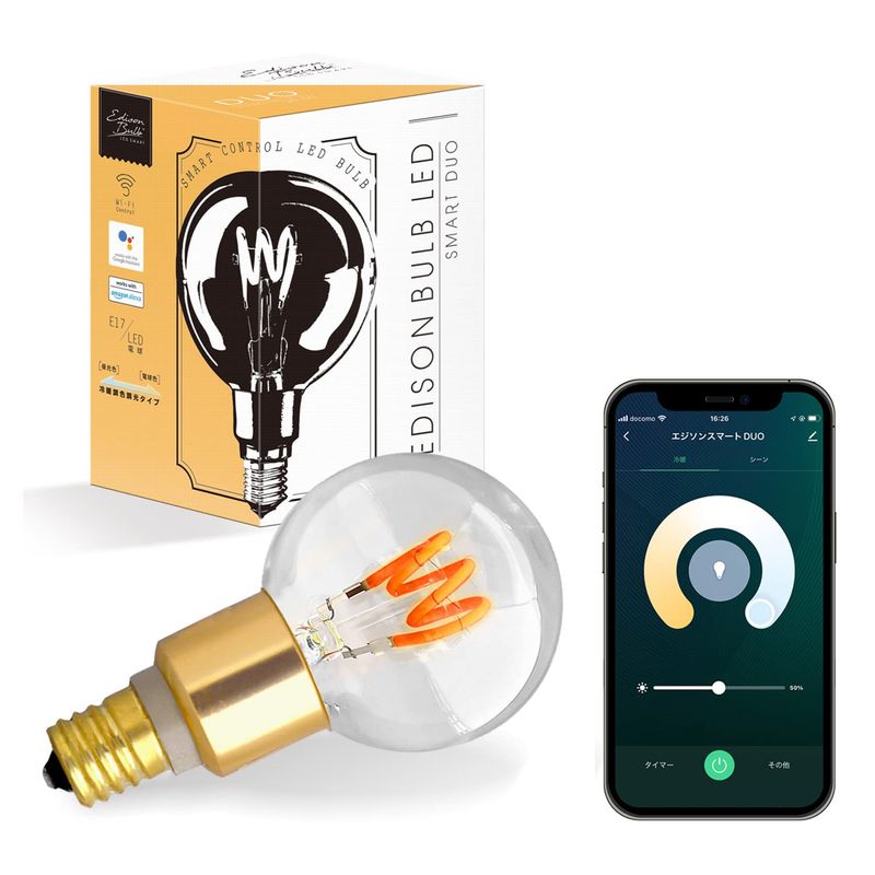 Alexa Compatible E17 Edison LED Smart DUO (Mini GLOBE Clear) LED Bulb ...