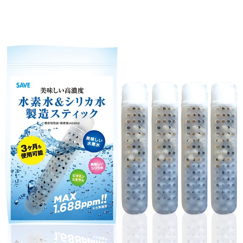 [Set of 4] Hydrogen Water & Silica Water Production Sticks, 3 Months ...