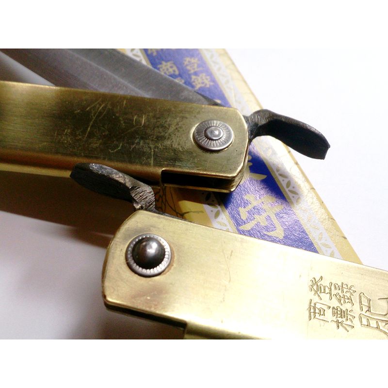 Higonokami, Japanese Style Knife, Folding, Paper Cutter - Online ...