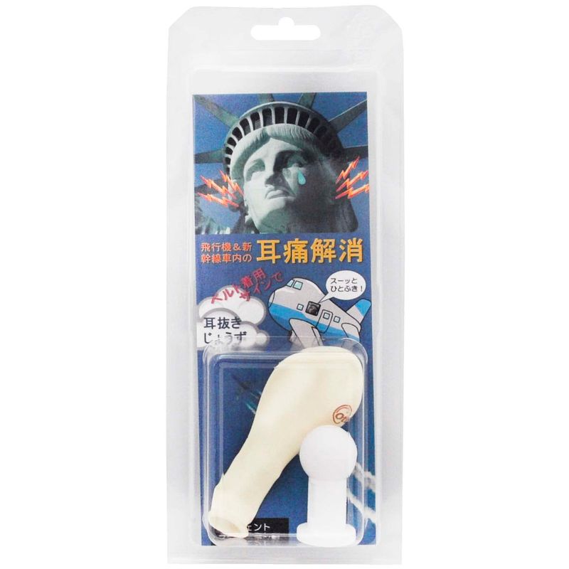 OTOVENT Self-Ear Tube Ventilation Device for Safe Pulling Ears - Online ...