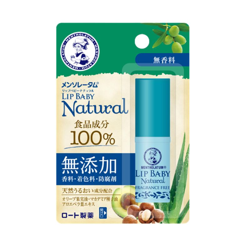 Mentholatum Lip Baby Natural 0.1 oz (4.0 g) - EveryMarket