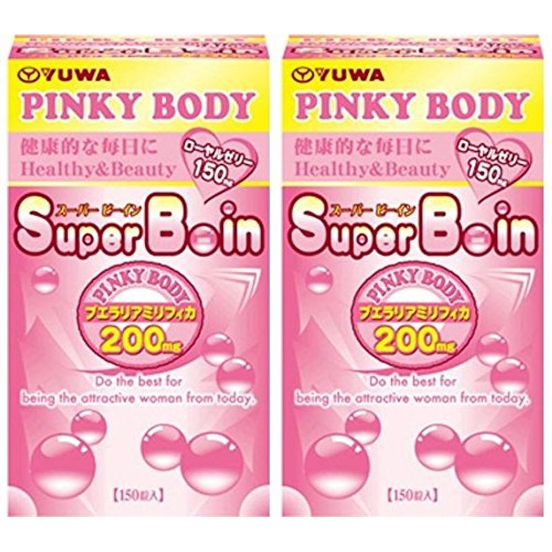 [Set of 2] Yuwa Super B-in 150 Tablets - Online Marketplace - EveryMarket