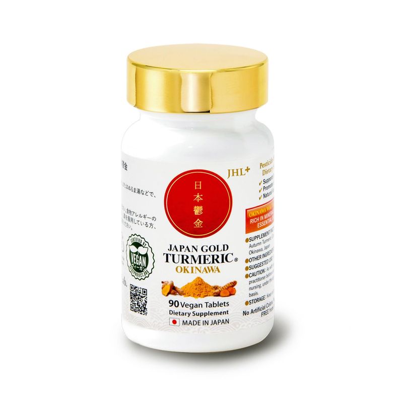 JHL+ Japan Gold Turmeric 100% Made In Japan Vegan Certified Supplement ...