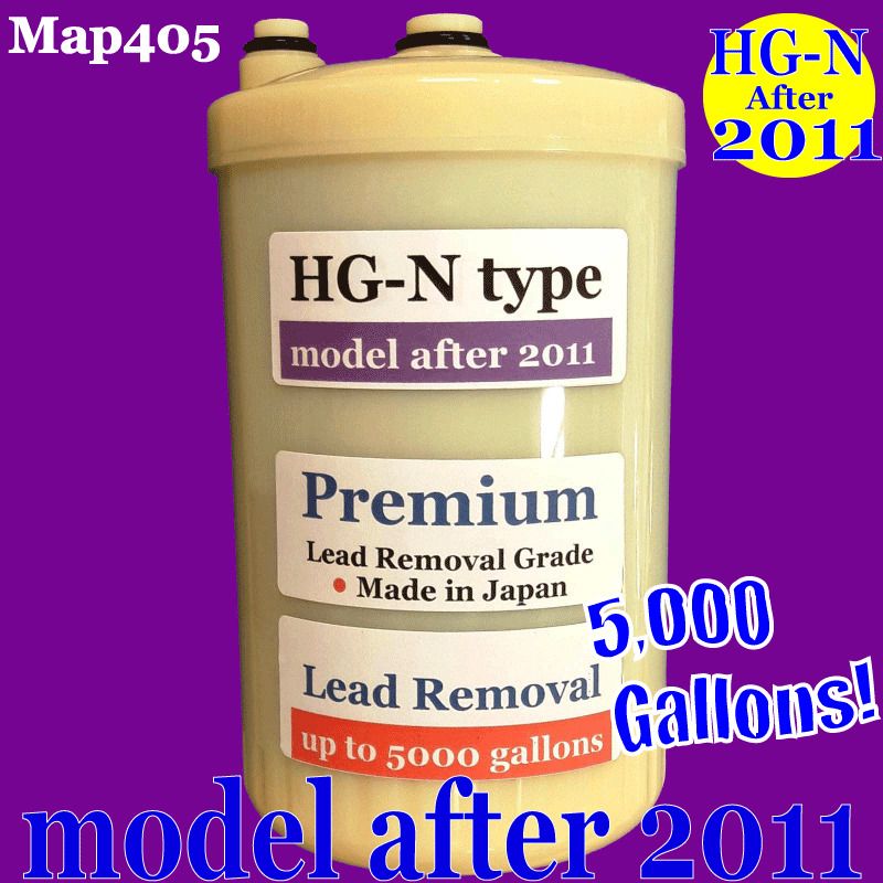 HG-N PREMIUM REPLACEMENT WATER FILTER FOR ENAGIC KANGEN FILTER Leveluk ...