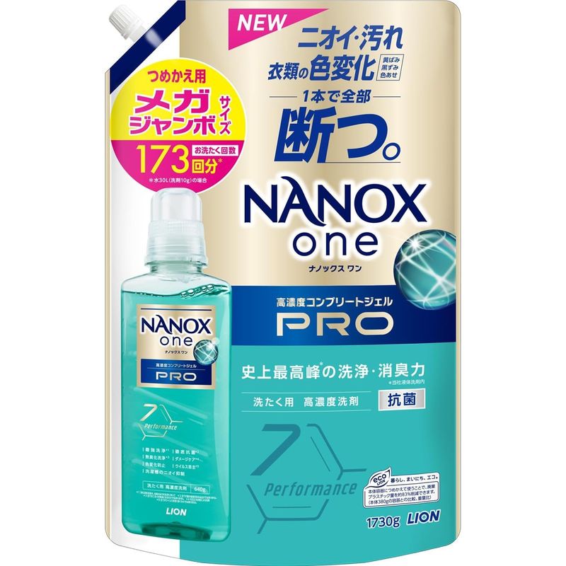 Nanox Swan PRO Laundry Detergent, Concentration Complete Gel, Refill, 6 ...