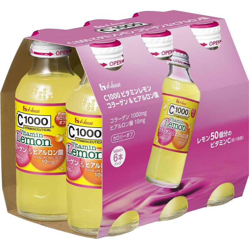 House Wellness C1000 Vitamin Lemon, Collagen & Hyaluronic Acid, Bottle ...