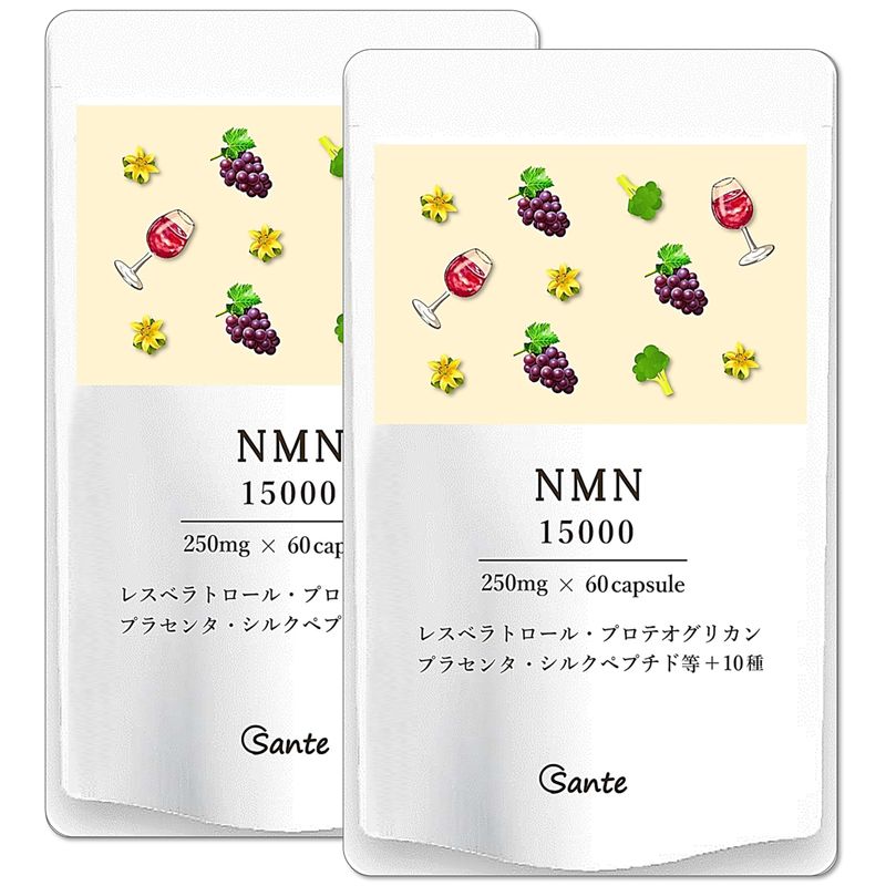 日本サンテ NMN 15000（1粒250mg）日本製 純度100 美容成分10種 β型 耐酸性 GMP チタン不使用 (60粒×2袋) - Online Marketplace ...