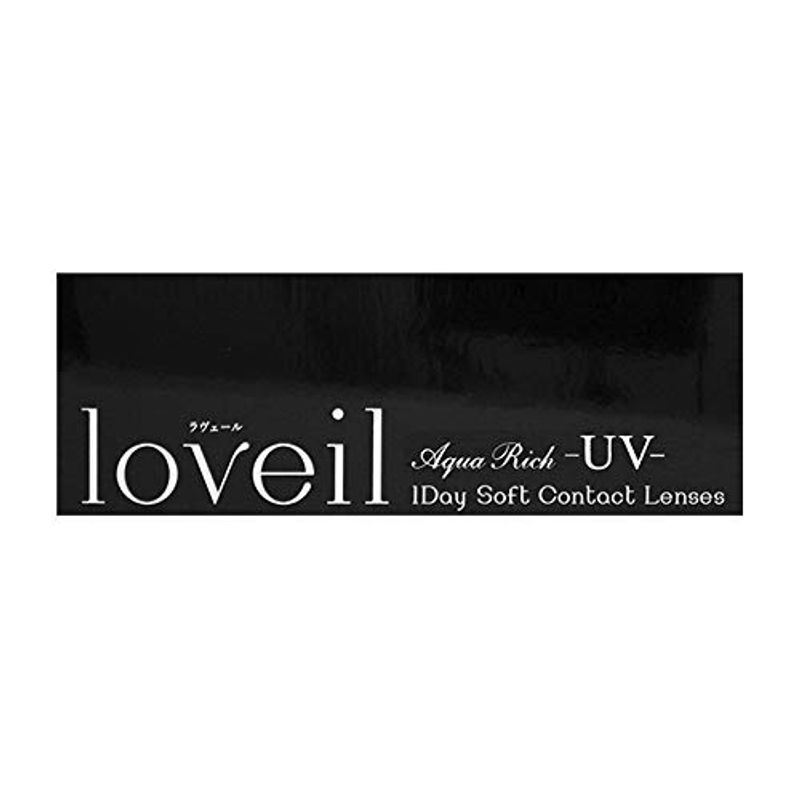 ＜新色＞ loveil ラヴェールワンデー10枚 倖田來未デザインプロデュース 【ジャスミンアイビー】-3.75 - Online Marketplace - EveryMarket