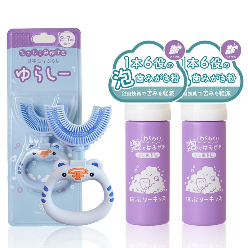 Yurashi + Buri - Kids 2 Piece Set (Kids Toothpaste, Toothbrush ...