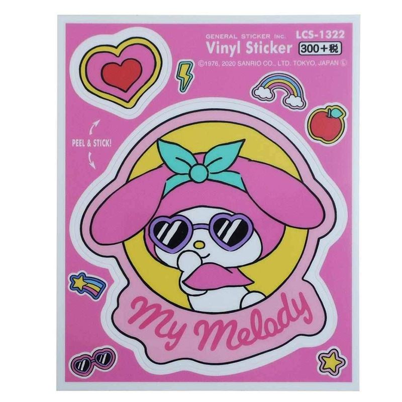 My Melody [Sticker Half Cut] Sanrio - Online Marketplace - EveryMarket
