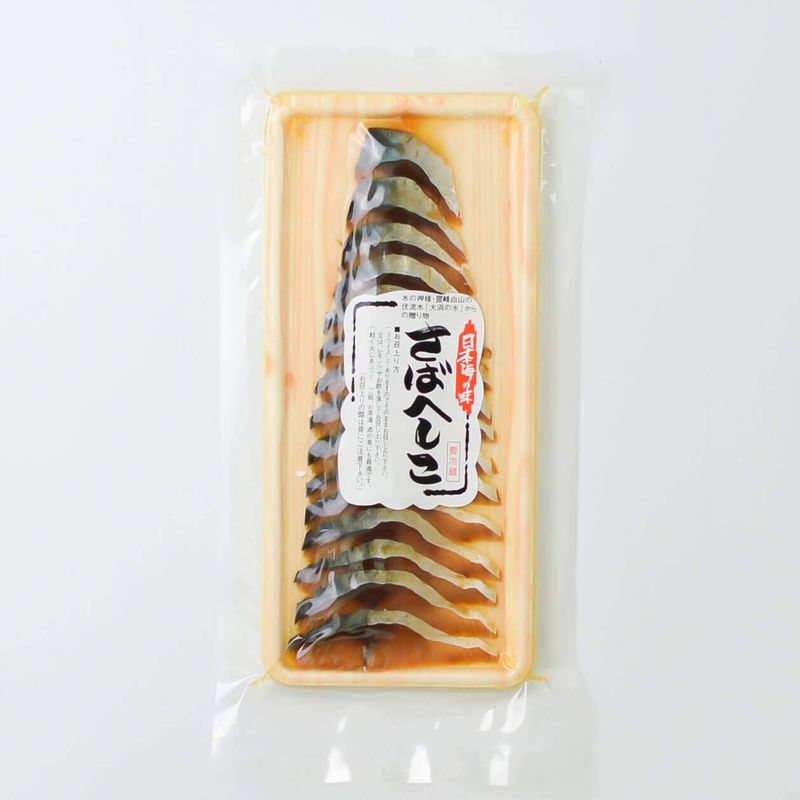 Arachu Shoten Mackerel Heshiko Slice, 1.6 oz (45 g), Made in Japan ...