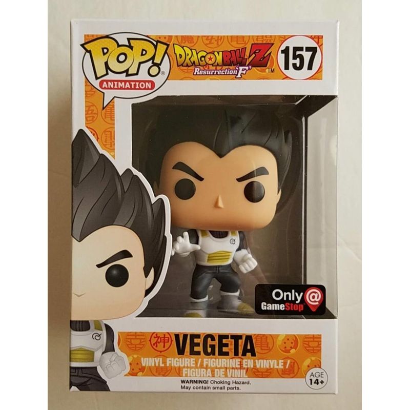 POP Funko Dragonball Z Vegeta #157 Exclusive Vinyl Figure - Online ...