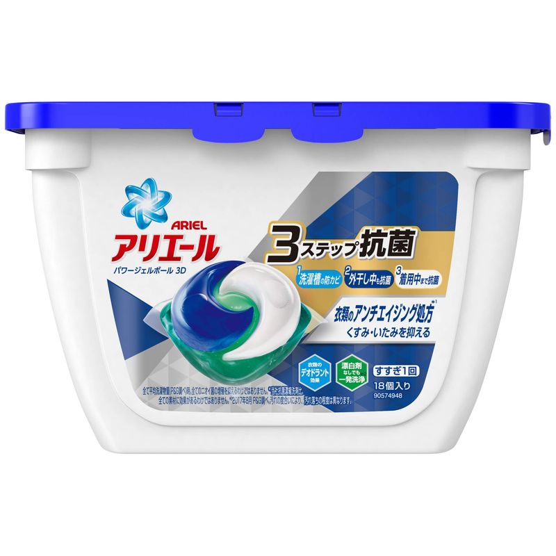 Ariel Gel Ball Antibacterial Laundry Detergent, Main Unit, Pack of 18 ...