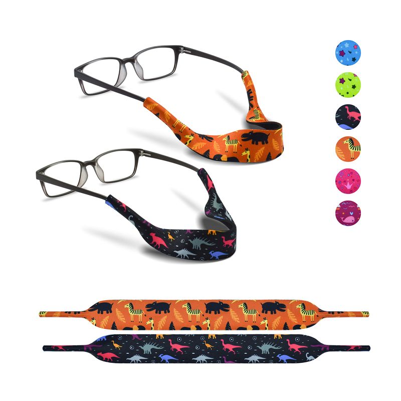 2 Eyeglass Strap for Kids by SQV - Elastic Neoprene Lanyard Sports ...