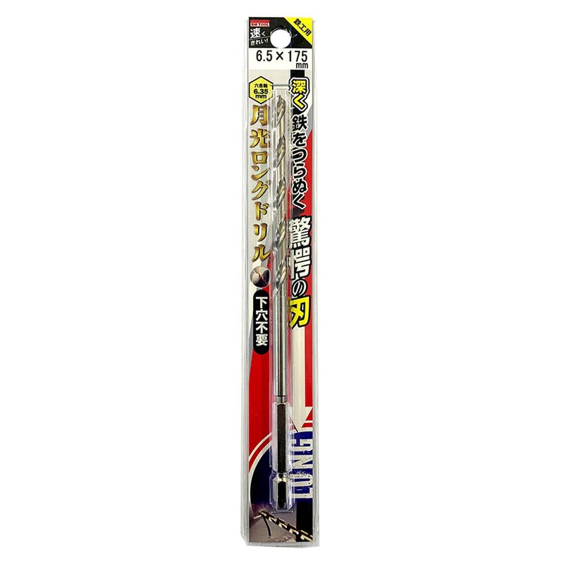 BIC TOOL 6SGLP6.5-175 Moonlight Drill Hexagonal Shaft Moonlight Long ...