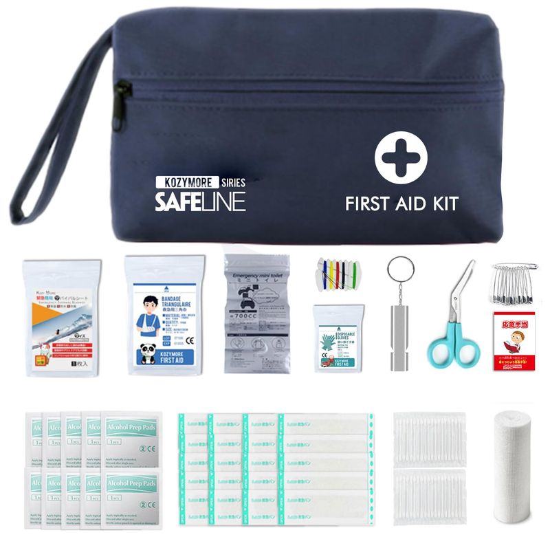 Kozy More First Aid Set, Waterproof, Portable, First Aid Kit, 15 Types ...