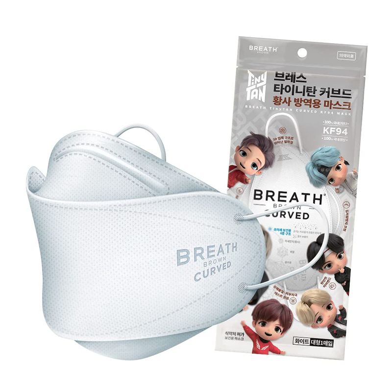 TinyTan KF94 Curved Masks Korean KJeff 94 Masks Breath Brown Curved ...