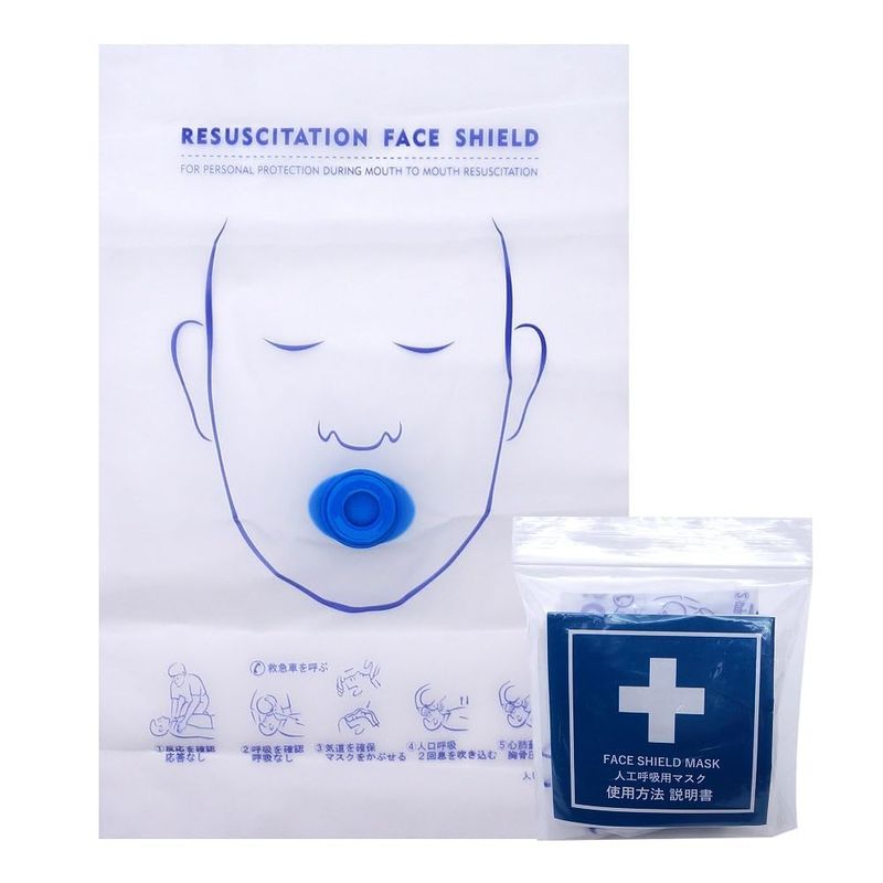 Respirator Mask Air Inlet Round with One-Way Valve Face Shield Mask ...