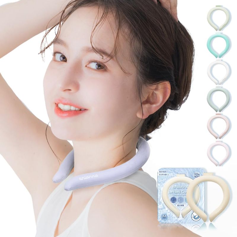 Cool Ring, Kids, Adult, Ice Neck Ring, Cooling Ring, Cooling Goods ...