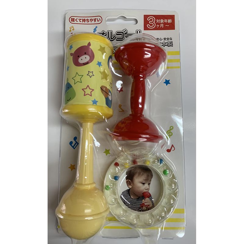 Japanese Rattle Music Box Set of 3 - Online Marketplace - EveryMarket