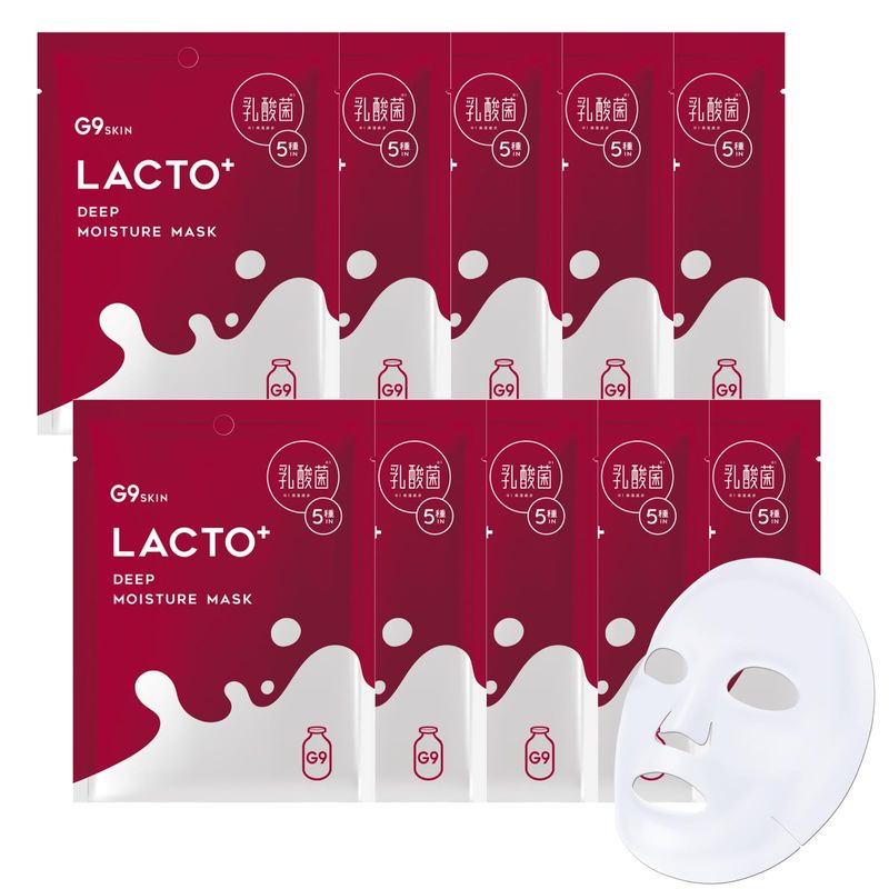 G9 LACTO+ DEEP MOISTURE MASK 0.8 fl oz (22 ml) Set of 10 Individual ...