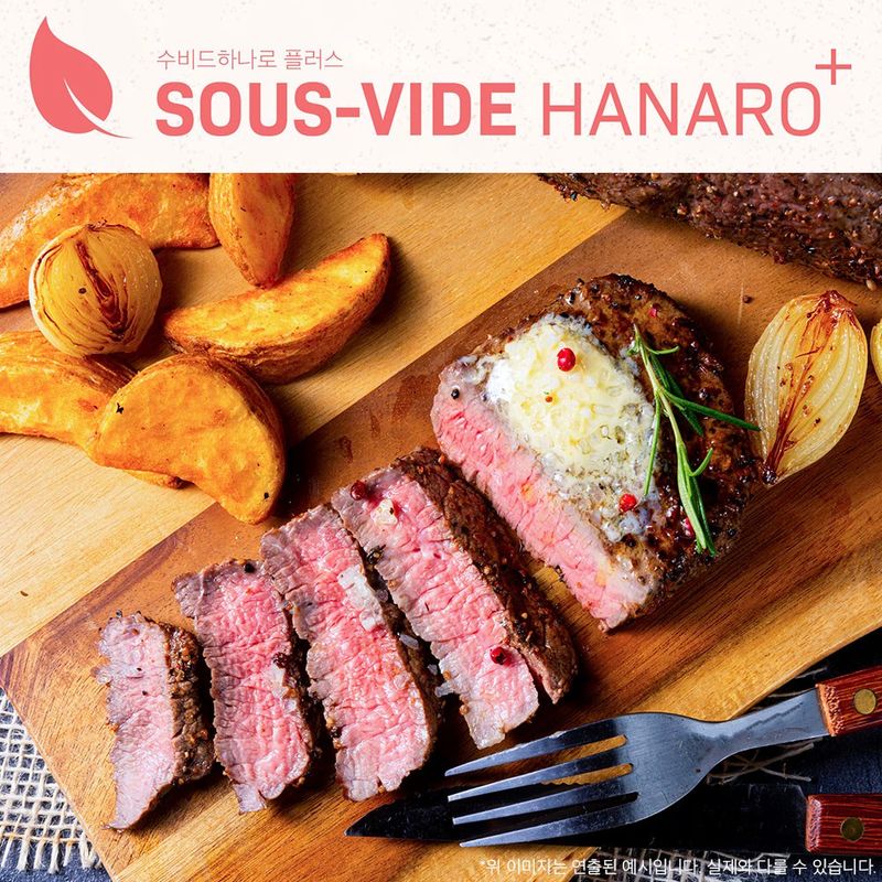 [Sous vide hanaro] Salmon sous vide steak 250g (includes 3 kinds of ...