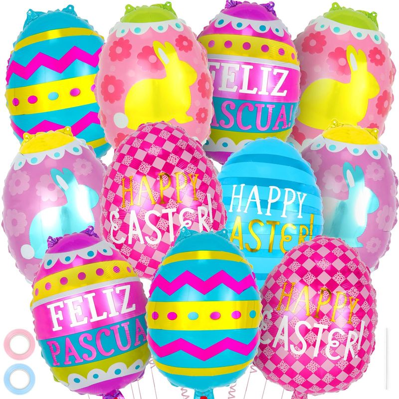 24 Pcs Easter Balloons, Easter Egg Balloons for Kids, Happy Easter Foil ...
