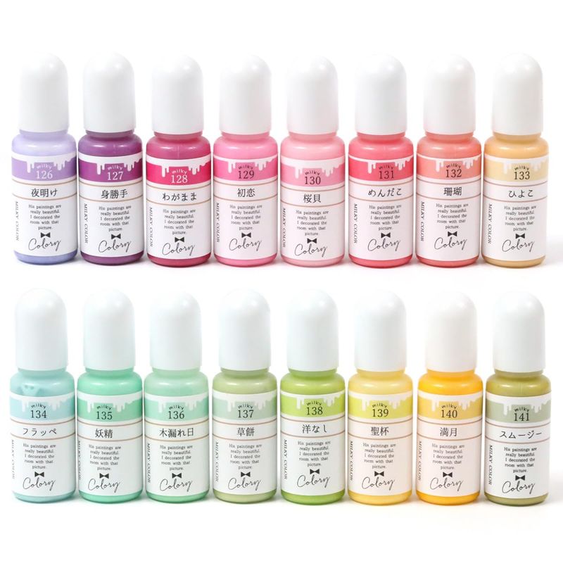 GreenOcean Resin Coloring Agent Coloring Agent, Milky Color 2, Set of ...