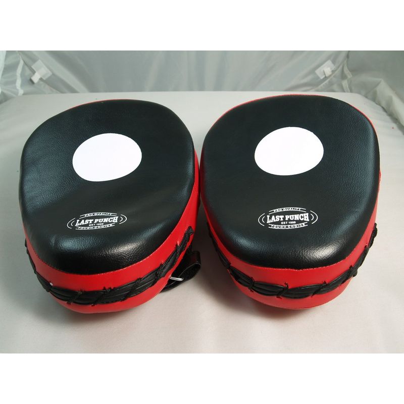 Boxing Focus Pads - EveryMarket