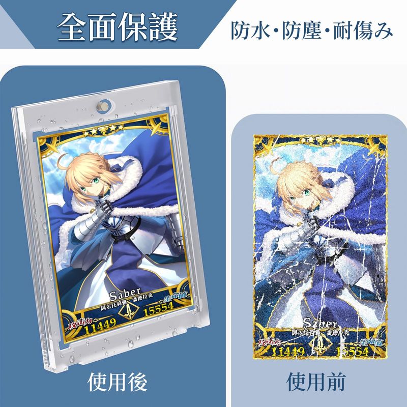 HELVAK Magnetic Loader, 10 Loaders + 10 Stands, 35 pt UV Protection, Card Loader with Pedestal ...