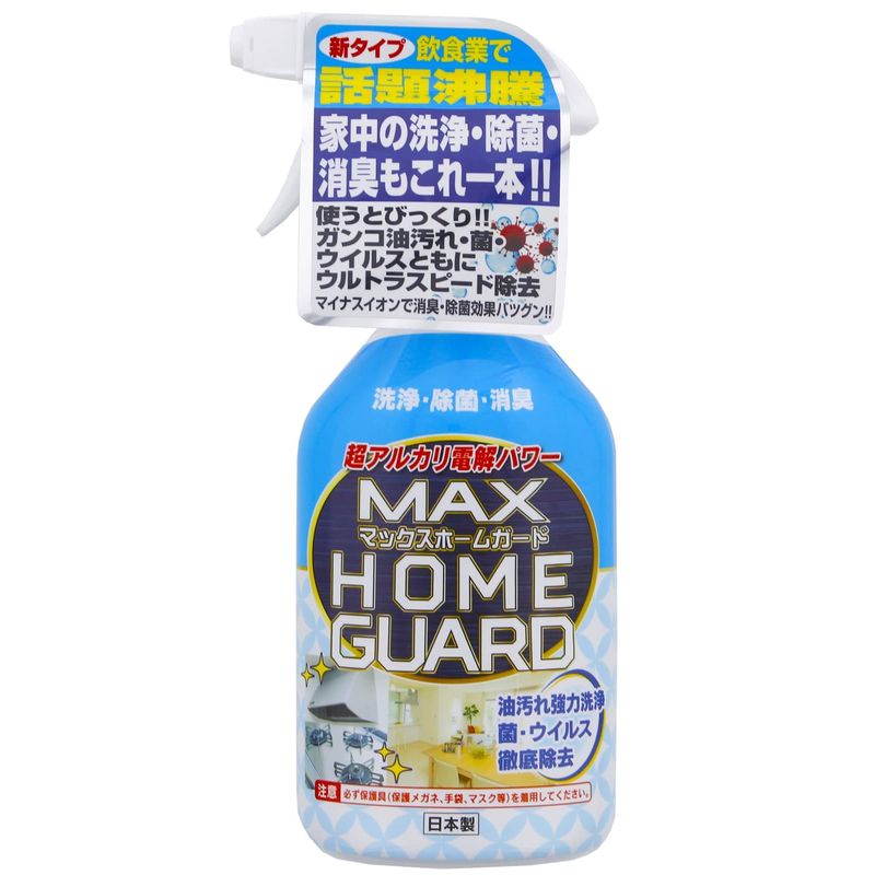 Max Cleaner Home Guard 12.8 fl oz (380 ml) x 4 Packs - Online ...
