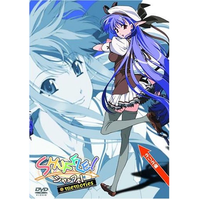 SHUFFLE! MEMORIES ネリネ編 [DVD] - Online Marketplace - EveryMarket