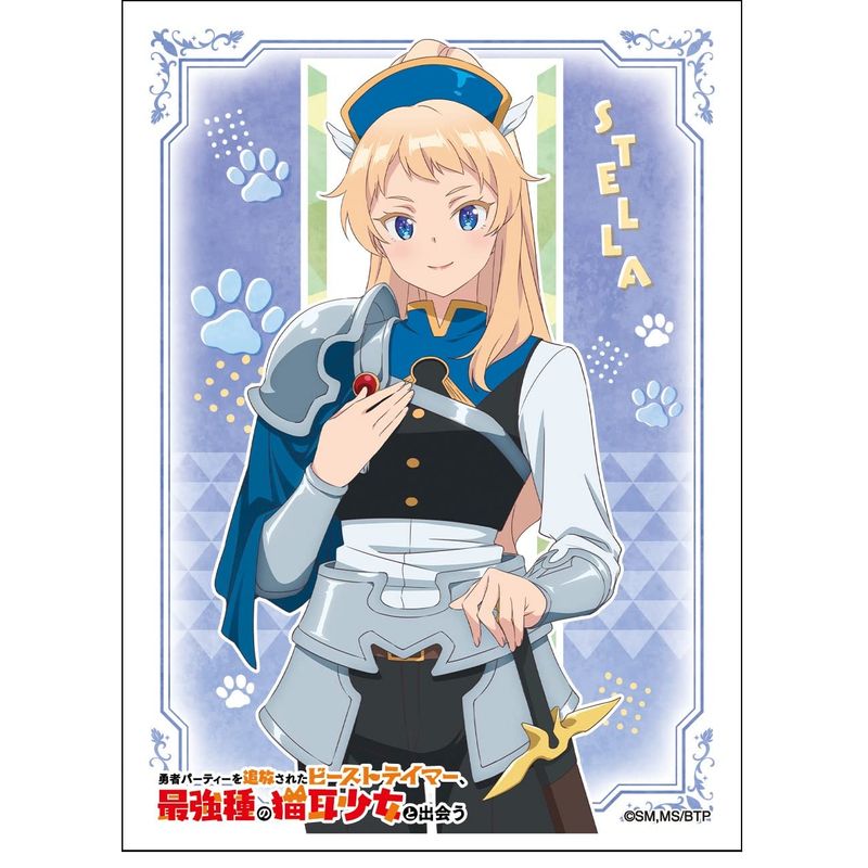 Character Sleeve Beast Tamer Who Was Exiled From The Brave Party, Meet ...