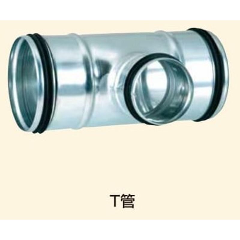 T Tube Two-Way F Main Tube (7.9 inches (200 mm) x Branch Tube (3.9 - 7. ...
