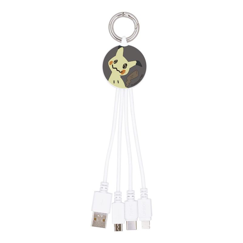 Gourmandies POKE-828D Pokemon Multi Charging Cable Mimikyu - EveryMarket