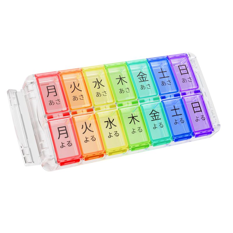 Fullicon Quicklii L (Regular) Pill Case, 1 Week, 2 Times a Day ...