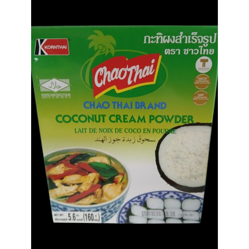 Chao Thai Coconut Cream Powder Thai Asia foods - Online Marketplace ...