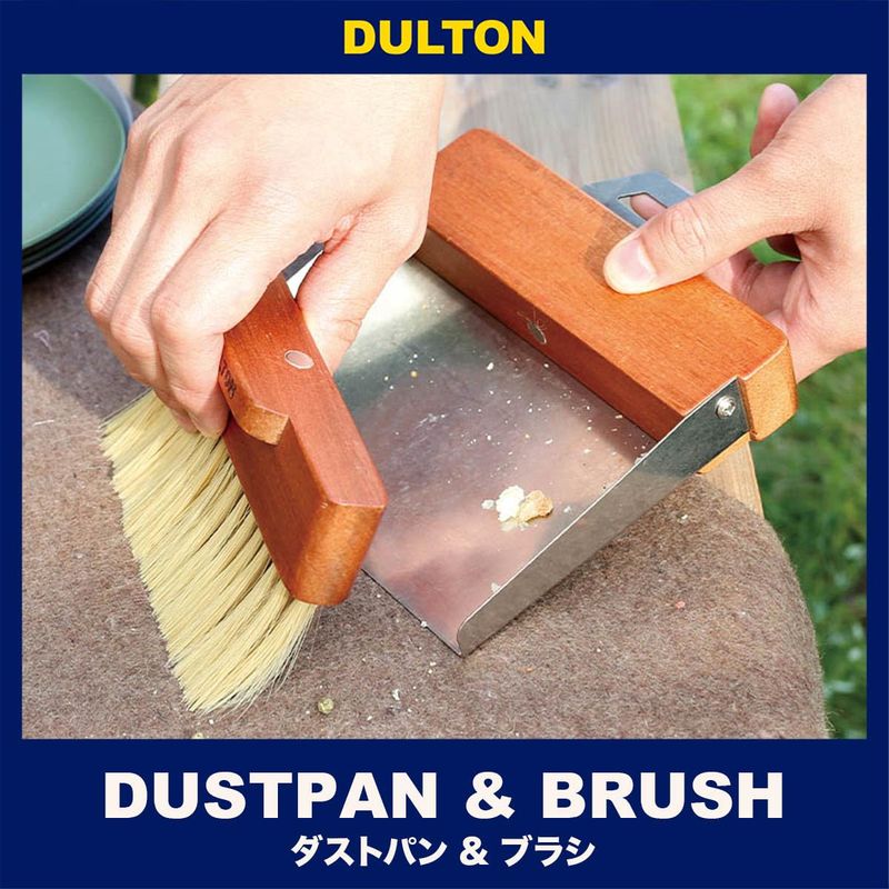 Dulton Dustpan and Brush DUSTPAN AND BRUSH VIBRATION H21-0365VB Stainless Steel Vibration Finish ...